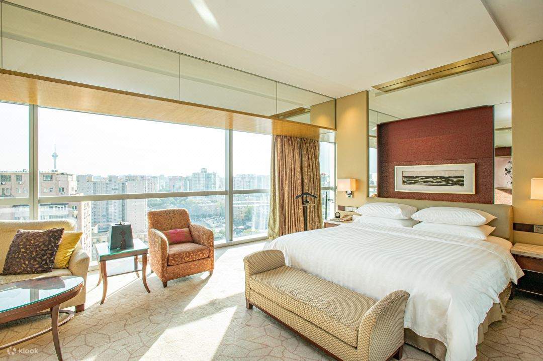 [Exclusive Offer] Shangri-La Hotel Beijing Accommodation Package ...